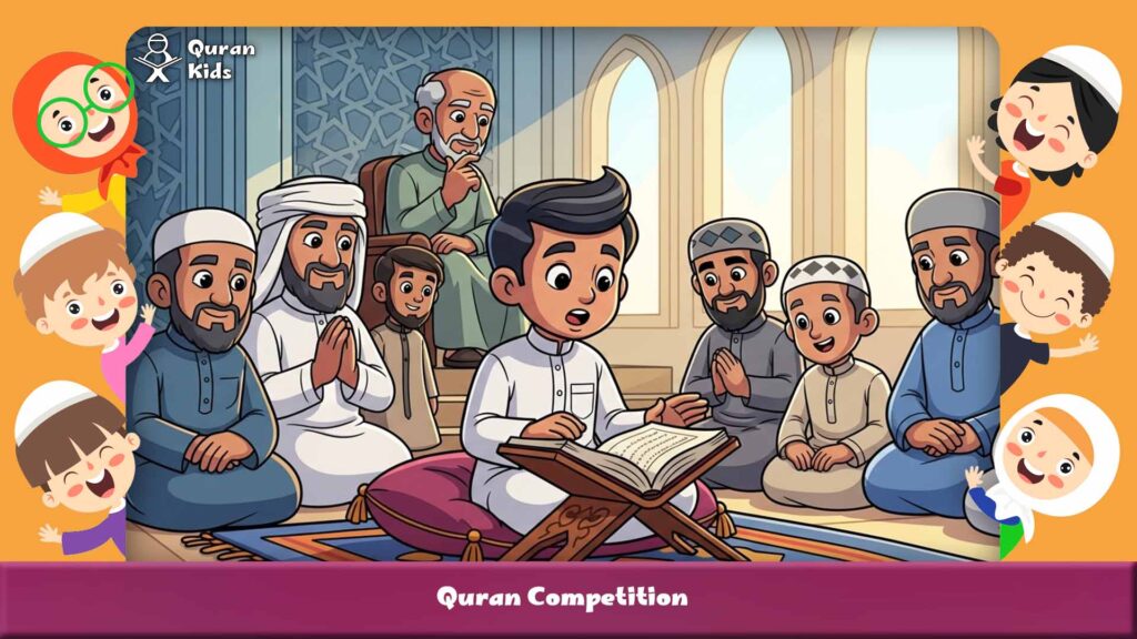 Ultimate Quran Competition for All Ages 2026